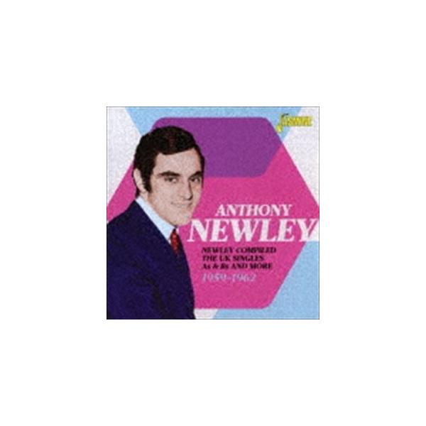 【発売日：2017年08月09日】種別:CD ジャズ・フュージョン海外ジャズ ※こちらの商品はインディーズ盤にて流通量が少なく、手配できない場合がございます 発売日:2017/08/09 販売元:ウルトラ・ヴァイヴ 登録日:2017/07/...