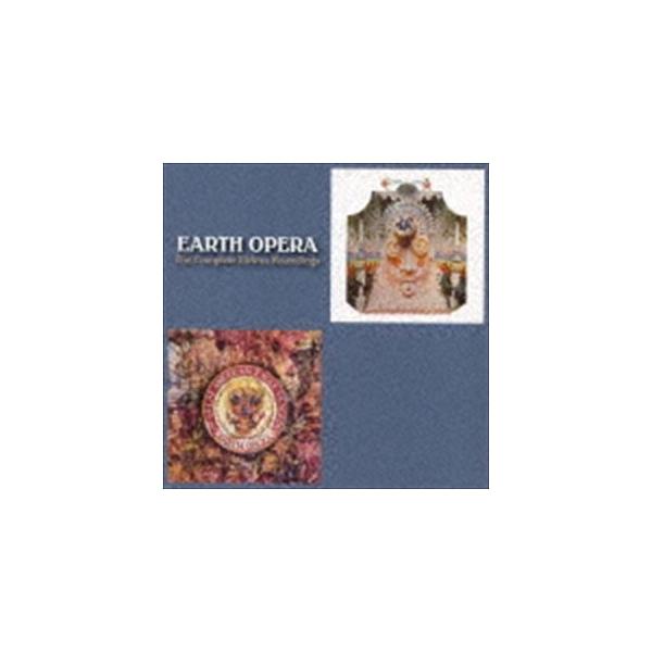 【発売日：2017年08月05日】種別:CD 洋楽ロック ※こちらの商品はインディーズ盤にて流通量が少なく、手配できない場合がございます 発売日:2017/08/05 販売元:ウルトラ・ヴァイヴ 登録日:2017/07/28 アース・オペラ...