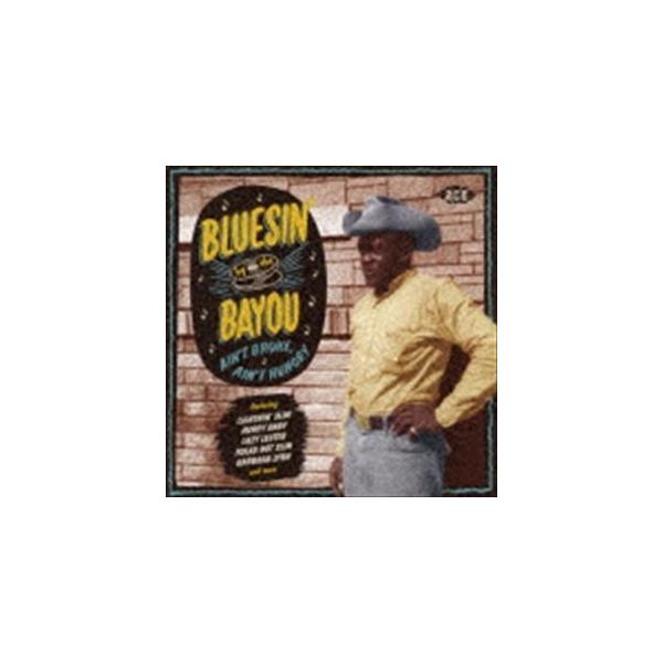 【発売日：2017年10月04日】種別:CD 洋楽ブルース/ゴスペル ※こちらの商品はインディーズ盤にて流通量が少なく、手配できない場合がございます 発売日:2017/10/04 販売元:ウルトラ・ヴァイヴ 登録日:2017/08/30 （...