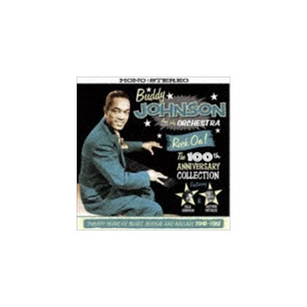 【発売日：2019年02月09日】種別:CD 洋楽ブルース/ゴスペル ※こちらの商品はインディーズ盤にて流通量が少なく、手配できない場合がございます 発売日:2019/02/09 販売元:ウルトラ・ヴァイヴ 登録日:2019/01/15 バ...