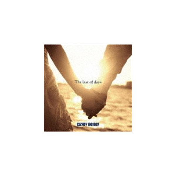 【発売日：2019年12月10日】種別:CD 邦楽ロック/ソウル ※こちらの商品はインディーズ盤にて流通量が少なく、手配できない場合がございます 発売日:2019/12/10 販売元:PCI MUSIC 登録日:2019/10/08 CAN...