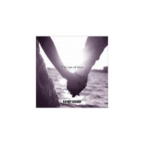 【発売日：2019年12月10日】種別:CD 邦楽ロック/ソウル ※こちらの商品はインディーズ盤にて流通量が少なく、手配できない場合がございます 発売日:2019/12/10 販売元:PCI MUSIC 登録日:2019/10/08 CAN...