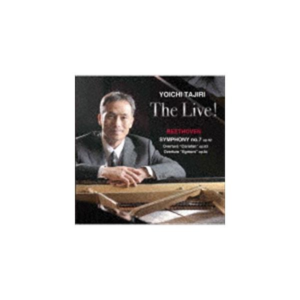 【発売日：2020年08月05日】種別:CD クラシック器楽曲 発売日:2020/08/05 販売元:キングインターナショナル 登録日:2020/07/06 田尻洋一（p） タジリヨウイチ ザ ライブ 特典:解説付／ライナーノーツ／ 内容:...