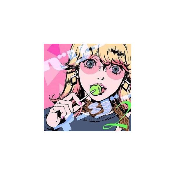 【発売日：2020年05月01日】種別:CD 邦楽J-POP 発売日:2020/05/01 販売元:ハピネット・メディアマーケティング 登録日:2020/03/26 EasyPop イージーポップ ベリーイージー2 EasyPop CD 解...