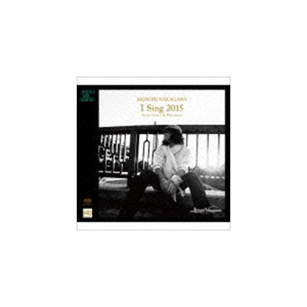 【発売日：2015年12月18日】種別:CD 邦楽J-POP ※こちらの商品はインディーズ盤にて流通量が少なく、手配できない場合がございます 発売日:2015/12/18 販売元:オクタヴィア・レコード 登録日:2015/11/24 中川晃...