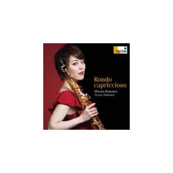 【発売日：2018年03月21日】種別:CD クラシックその他 ※こちらの商品はインディーズ盤にて流通量が少なく、手配できない場合がございます 発売日:2018/03/21 販売元:オクタヴィア・レコード 登録日:2018/03/08 塙美...