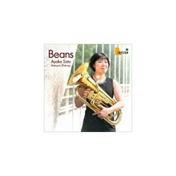 【発売日：2018年12月19日】種別:CD クラシック室内楽曲 ※こちらの商品はインディーズ盤にて流通量が少なく、手配できない場合がございます 発売日:2018/12/19 販売元:オクタヴィア・レコード 登録日:2018/11/29 佐...