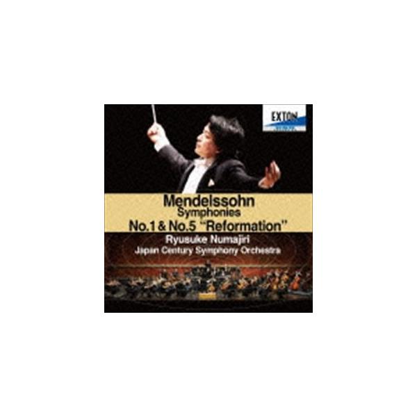 【発売日：2016年01月22日】種別:CD クラシック交響曲 ※こちらの商品はインディーズ盤にて流通量が少なく、手配できない場合がございます 発売日:2016/01/22 販売元:オクタヴィア・レコード 登録日:2015/12/21 沼尻...