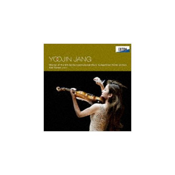 【発売日：2017年10月18日】種別:CD クラシック室内楽曲 ※こちらの商品はインディーズ盤にて流通量が少なく、手配できない場合がございます 発売日:2017/10/18 販売元:オクタヴィア・レコード 登録日:2017/10/02 チ...