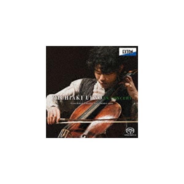 【発売日：2022年04月20日】種別:CD クラシック室内楽曲 ※こちらの商品はインディーズ盤にて流通量が少なく、手配できない場合がございます 発売日:2022/04/20 販売元:オクタヴィア・レコード 登録日:2022/04/22 上...