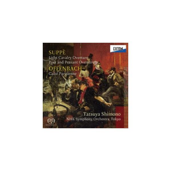 【発売日：2025年10月22日】種別:CD クラシック管弦楽曲 ※こちらの商品はインディーズ盤にて流通量が少なく、手配できない場合がございます 発売日:2025/10/22 販売元:オクタヴィア・レコード 登録日:2025/10/06 下...