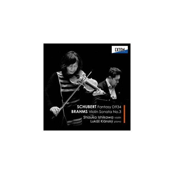 【発売日：2026年03月18日】種別:CD クラシック室内楽曲 ※こちらの商品はインディーズ盤にて流通量が少なく、手配できない場合がございます 発売日:2026/03/18 販売元:オクタヴィア・レコード 登録日:2026/03/05 石...