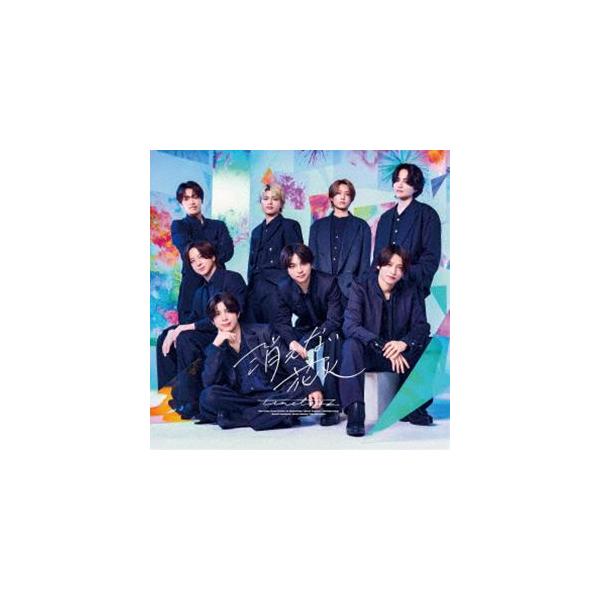【発売日：2026年07月29日】種別:CD 邦楽J-POP 発売日:2026/07/29 販売元:ユニバーサル ミュージック 登録日:2026/05/14 timelesz タイムレス キエナイハナビ timelesz CD 620260...