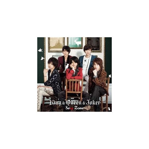 【発売日：2022年10月12日】種別:CD 邦楽J-POP 発売日:2022/10/12 販売元:ユニバーサル ミュージック 登録日:2024/05/07 Sexy Zone セクシーゾーン キング アンド クイーン アンド ジョーカー ...