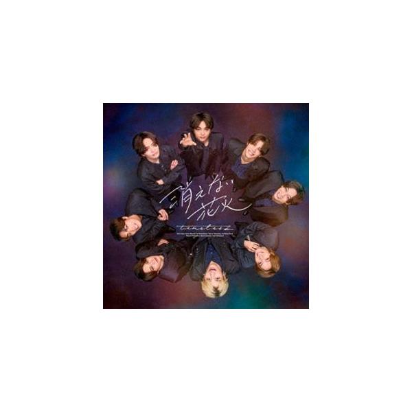 【発売日：2026年07月29日】種別:CD 邦楽J-POP 発売日:2026/07/29 販売元:ユニバーサル ミュージック 登録日:2026/05/14 timelesz タイムレス キエナイハナビ timelesz CD 620260...