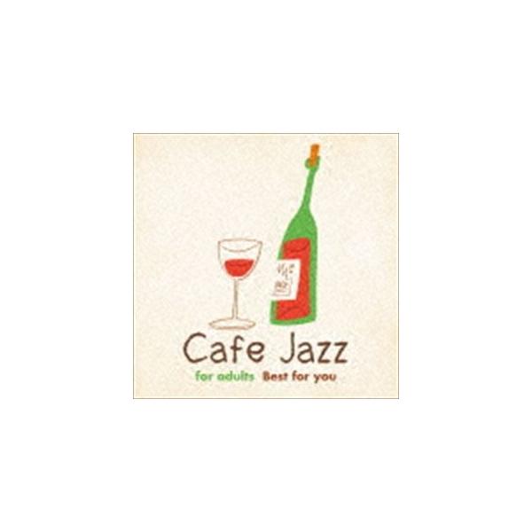 【発売日：2020年06月17日】種別:CD ジャズ・フュージョン国内ジャズ ※こちらの商品はインディーズ盤にて流通量が少なく、手配できない場合がございます 発売日:2020/06/17 販売元:OVERLAP RECORD 登録日:202...