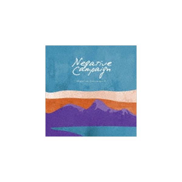 【発売日：2019年11月06日】種別:CD 邦楽ロック/ソウル ※こちらの商品はインディーズ盤にて流通量が少なく、手配できない場合がございます 発売日:2019/11/06 販売元:PCI MUSIC 登録日:2019/09/16 Neg...