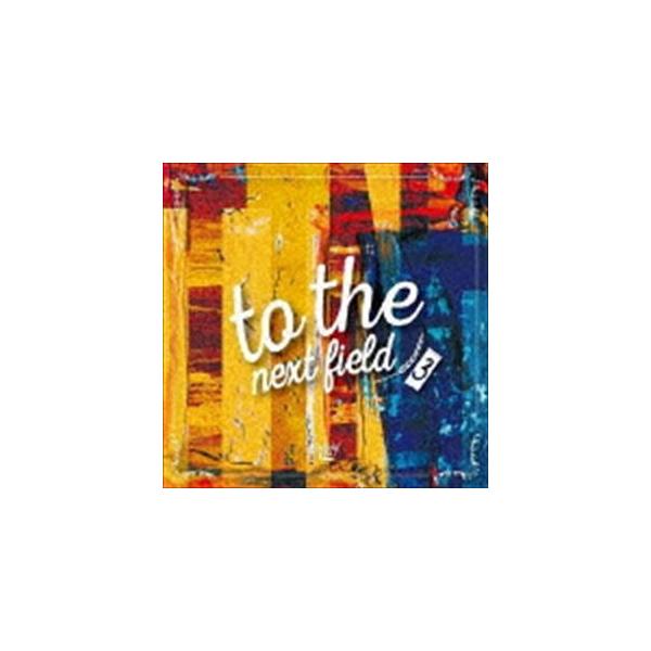 【発売日：2020年01月15日】種別:CD 邦楽ロック/ソウル ※こちらの商品はインディーズ盤にて流通量が少なく、手配できない場合がございます 発売日:2020/01/15 販売元:PCI MUSIC 登録日:2019/11/18 （V....