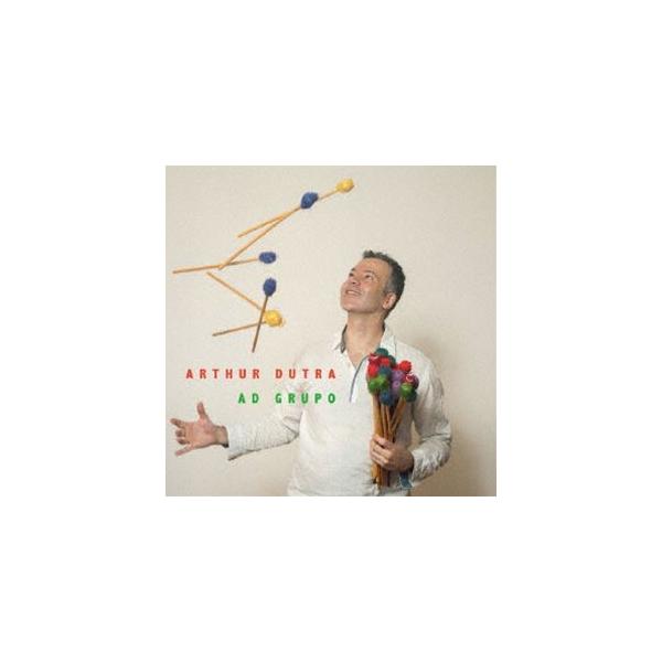 【発売日：2024年09月06日】種別:CD 洋楽ボサノヴァ/ブラジル ※こちらの商品はインディーズ盤にて流通量が少なく、手配できない場合がございます 発売日:2024/09/06 販売元:ブリッジ 登録日:2024/08/21 ARTHU...