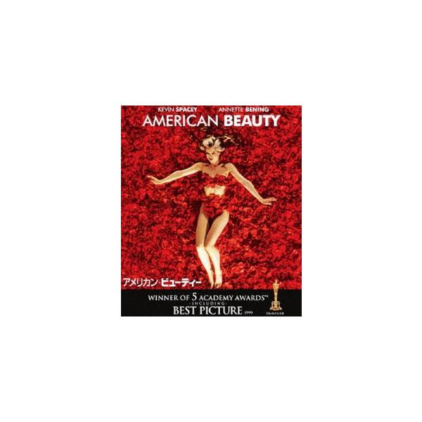 【発売日：2012年07月13日】種別:Blu-ray 洋画コメディ 発売日:2012/07/13 販売元:パラマウント ジャパン 登録日:2012/04/16 ケビン・スペイシー サム・メンデス アメリカンビューティー 90年代洋画 ケビ...