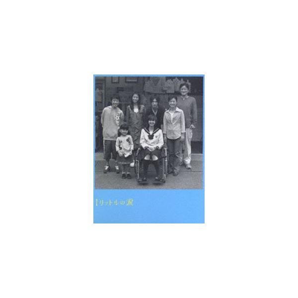 【発売日：2006年04月26日】種別:DVD 国内TVドラマ全般 発売日:2006/04/26 販売元:ポニーキャニオン 登録日:2006/02/15 沢尻エリカ 村上正典 藤木直人出演作品 フジテレビ火9ドラマ 錦戸亮出演作品 2000...