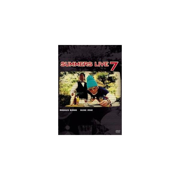 【発売日：2010年01月06日】種別:DVD 趣味・教養お笑い 発売日:2010/01/06 販売元:ポニーキャニオン 登録日:2009/10/15 さまぁ〜ず 6202208160263 解説:大竹一樹＆三村マサカズのコンビ“さまぁ〜ず...