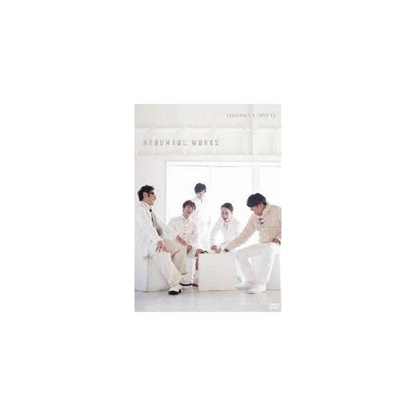 【発売日：2013年08月07日】種別:DVD 趣味・教養お笑い 発売日:2013/08/07 販売元:ポニーキャニオン 登録日:2013/05/23 バナナマン 解説:実力派コント芸人として絶大なる支持を集める『バナナマン』『東京03』の...