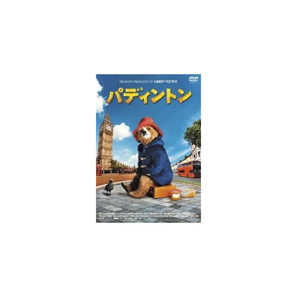 【発売日：2018年01月17日】種別:DVD 洋画コメディ 発売日:2018/01/17 販売元:ポニーキャニオン 登録日:2017/12/05 ヒュー・ボネヴィル ポール・キング イギリスの名作映画 2016年公開の洋画 解説:イギリス...