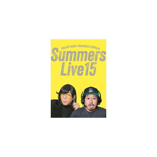 【発売日：2026年12月02日】種別:DVD 趣味・教養お笑い 発売日:2026/12/02 販売元:ポニーキャニオン 登録日:2026/06/12 さまぁ〜ず サマァーズライブ15 さまぁーずライブ15 さまぁーずライブ さまぁーず P...