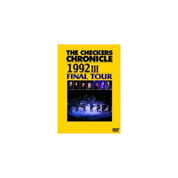 【発売日：2014年01月15日】種別:DVD 音楽邦楽アイドル 発売日:2014/01/15 販売元:ポニーキャニオン 登録日:2013/11/11 チェッカーズ THE CHECKERS CHRONICLE チェッカーズ／THE CHE...