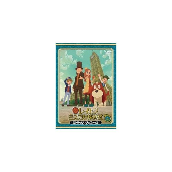 【発売日：2018年09月19日】種別:DVD アニメテレビアニメ 発売日:2018/09/19 販売元:ポニーキャニオン 登録日:2018/07/26 花澤香菜 満仲勧 ライデンフィルム制作作品 TVアニメレイトン ミステリー探偵社〜カト...