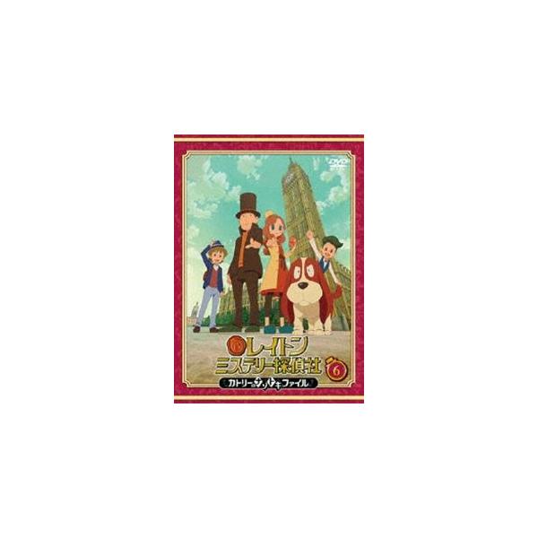 【発売日：2018年11月21日】種別:DVD アニメテレビアニメ 発売日:2018/11/21 販売元:ポニーキャニオン 登録日:2018/08/06 花澤香菜 満仲勧 ライデンフィルム制作作品 TVアニメレイトン ミステリー探偵社〜カト...