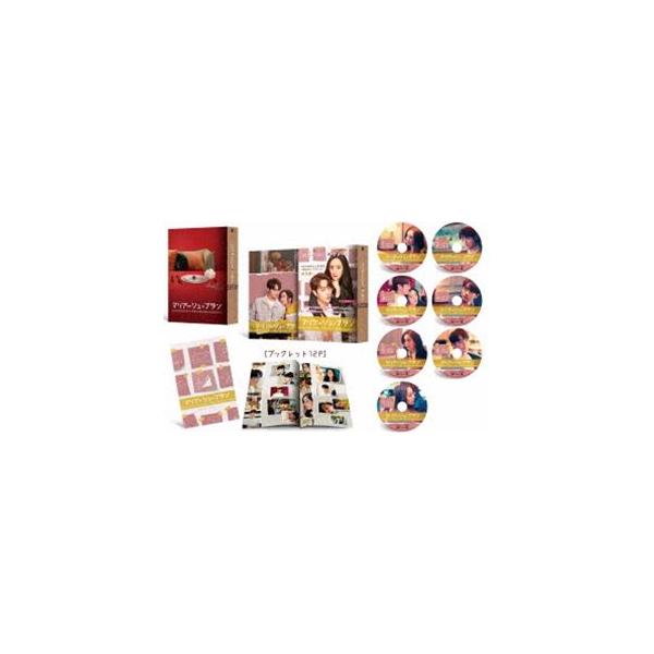 【発売日：2024年03月06日】種別:DVD 海外TV香港映画 発売日:2024/03/06 販売元:ポニーキャニオン 登録日:2024/01/11 ヤン・ミー リン・イエン マリアージュブランウソツキベンゴシノアイノホウソク 62024...