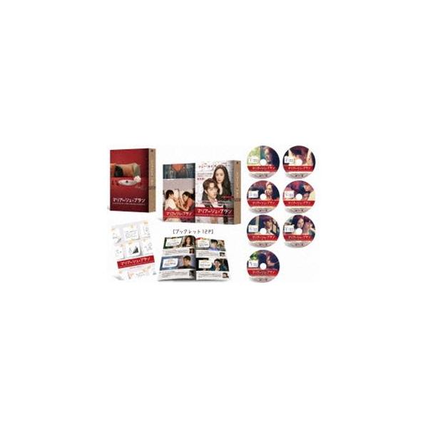 【発売日：2024年04月03日】種別:DVD 海外TV香港映画 発売日:2024/04/03 販売元:ポニーキャニオン 登録日:2024/01/11 ヤン・ミー リン・イエン マリアージュブランウソツキベンゴシノアイノホウソク 62024...