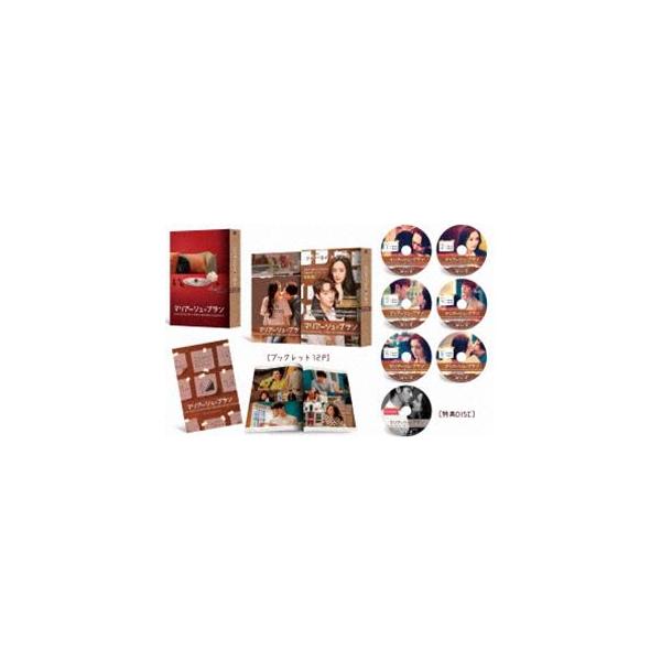 【発売日：2024年05月08日】種別:DVD 海外TV香港映画 発売日:2024/05/08 販売元:ポニーキャニオン 登録日:2024/01/11 ヤン・ミー リン・イエン マリアージュブランウソツキベンゴシノアイノホウソク 62024...