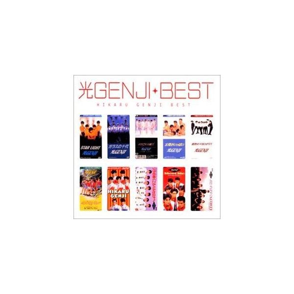 【発売日：2001年12月05日】種別:CD 邦楽J-POP 発売日:2001/12/05 販売元:ポニーキャニオン 登録日:2006/10/20 光GENJI ヒカルゲンジ ヒカルゲンジベスト 光GENJI CD アルバム 内容:STAR...