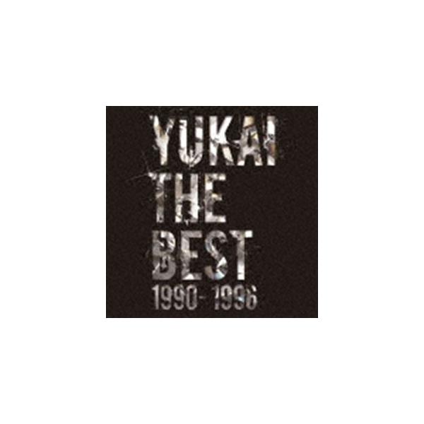 【発売日：2017年10月04日】種別:CD 邦楽J-POP 発売日:2017/10/04 販売元:ポニーキャニオン 登録日:2017/07/20 DIAMOND☆YUKAI ダイアモンドユカイ ユカイ ザ ベスト 1990 1996 DI...