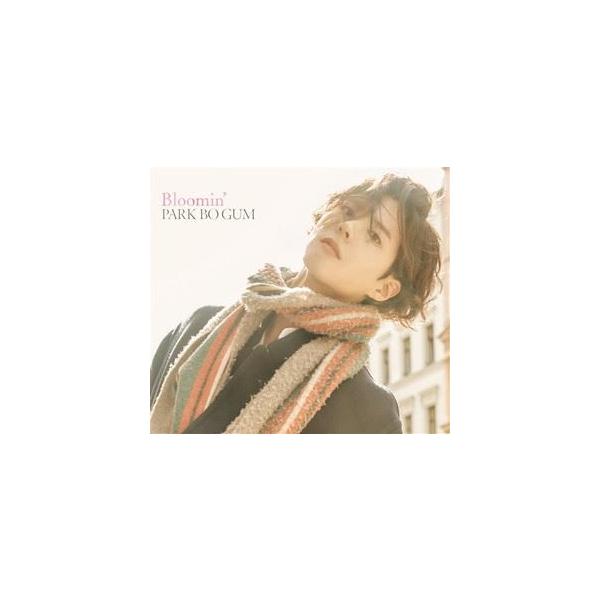 【発売日：2019年03月20日】種別:CD 洋楽アジアンポップス 発売日:2019/03/20 販売元:ポニーキャニオン 登録日:2019/01/31 パク・ボゴム パクボゴム ブルーミン シングル 特典:発売記念イベント応募抽選券封入（...