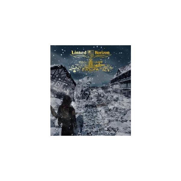 【発売日：2019年06月19日】種別:CD 邦楽J-POP 発売日:2019/06/19 販売元:ポニーキャニオン 登録日:2019/04/02 Linked Horizon リンクトホライズン シンジツヘノシンゲキ Linked Hor...