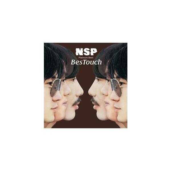 【発売日：2015年11月18日】種別:CD 邦楽ニューミュージック/フォーク 発売日:2015/11/18 販売元:ポニーキャニオン 登録日:2015/09/14 N.S.P エヌエスピー プラチナムベスト エヌエスピー ベスタッチ N....