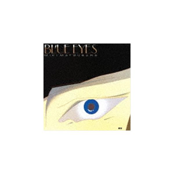 【発売日：2023年09月27日】種別:CD ジャズ・フュージョン国内ジャズ 発売日:2023/09/27 販売元:ポニーキャニオン 登録日:2023/07/26 松原みき マツバラミキ ブルー アイズ 松原みき CD ブルーアイズ カバー...