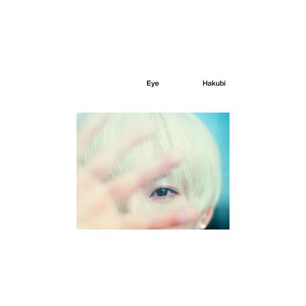 【発売日：2023年03月15日】種別:CD 邦楽J-POP 発売日:2023/03/15 販売元:ポニーキャニオン 登録日:2022/11/18 Hakubi ハクビ アイ 特典:『京都藝劇 2023』先行予約（初回生産分のみ特典） 内容...
