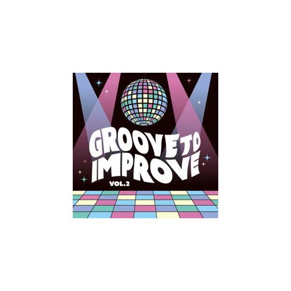 【発売日：2024年10月23日】種別:CD 邦楽J-POP 発売日:2024/10/23 販売元:ポニーキャニオン 登録日:2024/09/24 （V.A.） グルーブ トゥ インプルーブ ボリューム 2 内容:Disco Night! ...