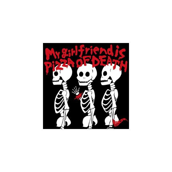 【発売日：2025年04月16日】種別:CD 邦楽J-POP 発売日:2025/04/16 販売元:ポニーキャニオン 登録日:2025/02/14 サバシスター サバシスター マイ ガールフレンド イズ ピザ オブ デス 内容:My gir...
