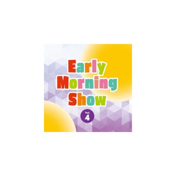 【発売日：2026年02月18日】種別:CD イージーリスニングイージーリスニング/ムード音楽 発売日:2026/02/18 販売元:ポニーキャニオン 登録日:2025/12/25 （V.A.） アーリー モーニング ショウ ボリューム 4...