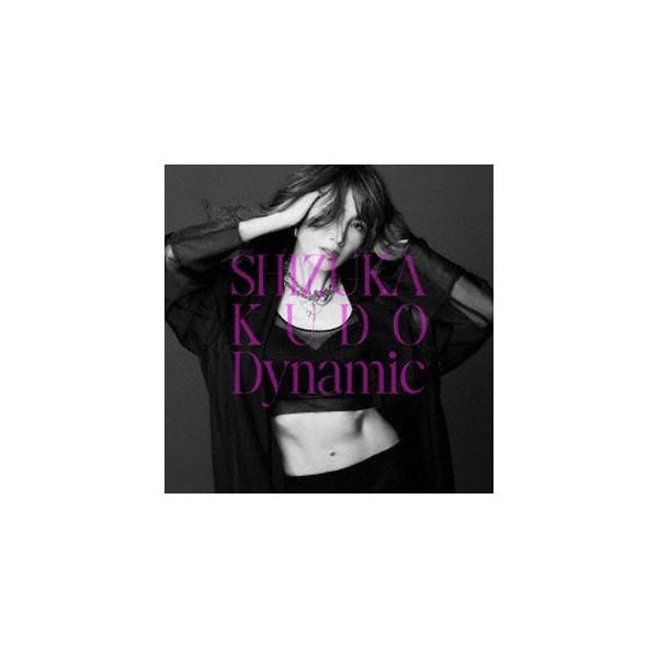 【発売日：2026年06月24日】種別:CD 邦楽ロック/ソウル 発売日:2026/06/24 販売元:ポニーキャニオン 登録日:2026/04/13 工藤静香 クドウシズカ ダイナミック 工藤静香 CD KUDO SHIZUKA DYNA...