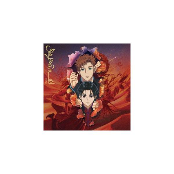 【発売日：2024年01月17日】種別:CD 邦楽J-POP 発売日:2024/01/17 販売元:ポニーキャニオン 登録日:2023/12/04 Kroi クロイ セサミ 内容:Sesame／Pass Out／Sesame -Instru...