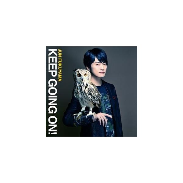 【発売日：2017年02月15日】種別:CD アニメ・ゲーム国内アニメ音楽 発売日:2017/02/15 販売元:ポニーキャニオン 登録日:2016/11/28 福山潤 フクヤマジュン キープ ゴーイング オン 内容:KEEP GOING ...