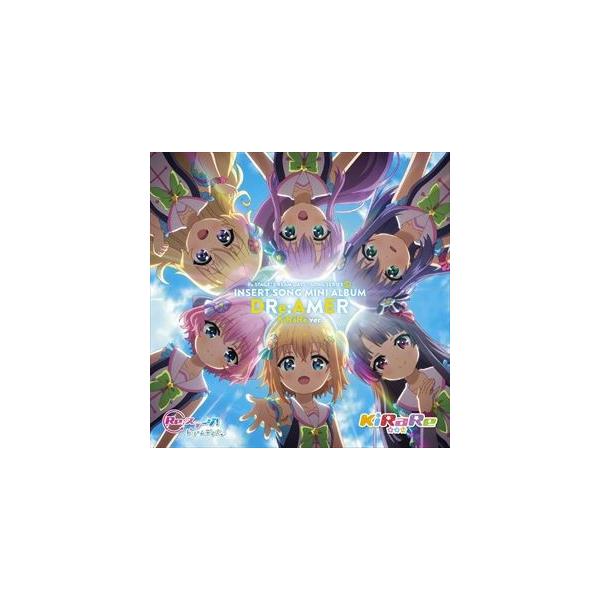 【発売日：2019年10月02日】種別:CD アニメ・ゲーム国内アニメ音楽 発売日:2019/10/02 販売元:ポニーキャニオン 登録日:2019/08/12 （アニメーション） リ ステージ ドリームデイズ ソング シリーズ5 インサー...