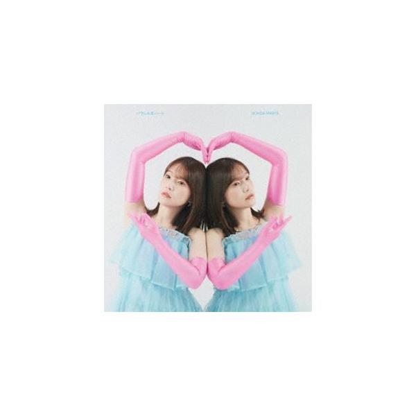 【発売日：2024年07月24日】種別:CD アニメ・ゲーム国内アニメ音楽 発売日:2024/07/24 販売元:ポニーキャニオン 登録日:2024/05/31 内田真礼 ウチダマアヤ パラレルナハート 特典:フルカラーブックレット 内容:...